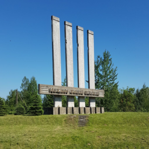 Visiting Ignalina Nuclear Power Plant – VisitInfrastructure.com